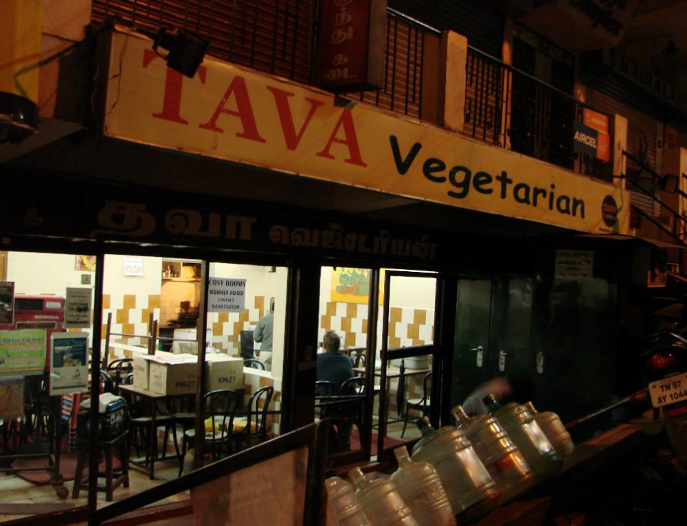 Beautiful, Foggy Kodaikanal Lake